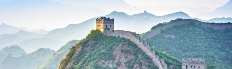 Revised QFII Scheme Broadens Market Access to PRC Exchange-Traded ...