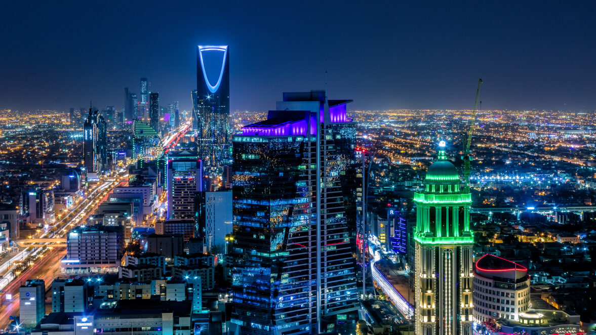 Impacts of Saudi Arabia’s New Business Registration Rules | HFW